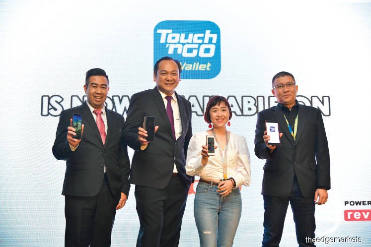 银丰与TNG Digital合作 在淘宝天猫使用Touch'n Go电子钱包